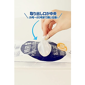 Oldy Polybag Standard Bag, No. 10, 100 Sheets, Clear, Approx. 7.1 x 10.6 inches (18 x 27 cm), Thickness 0.003 inches (0.03 mm) L03-10