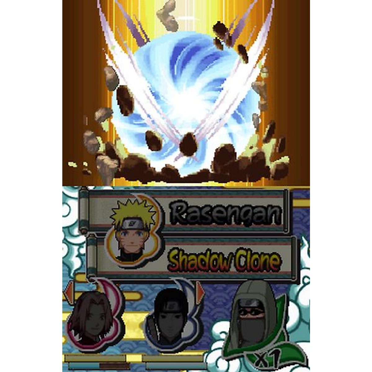 Naruto Shippuden: Naruto vs. Sasuke - Nintendo DS