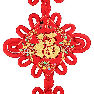 Halloluck 2 Pack Chinese Knot Tassel New Year Decoration Traditional Red Lucky Oriental Pendant Ornaments for New Year's Gifts, Chinese Spring Festival and Home Decor