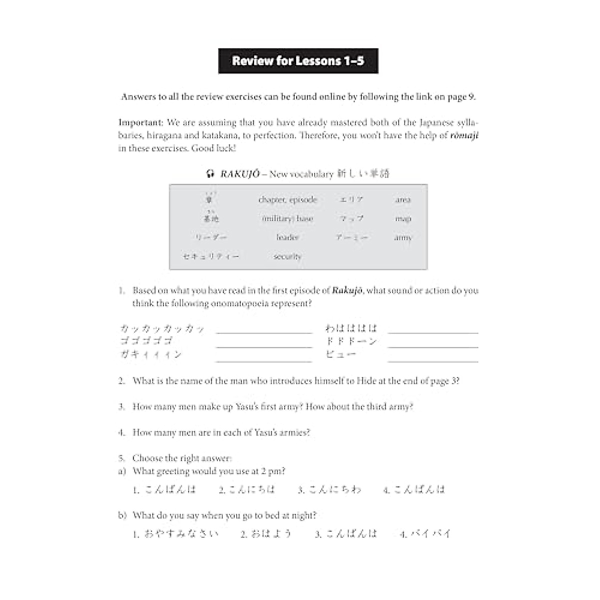 Learn Japanese with Manga Volume One: A Self-Study Language Book for Beginners - Learn to read, write and speak Japanese with manga comic strips! (free online audio)