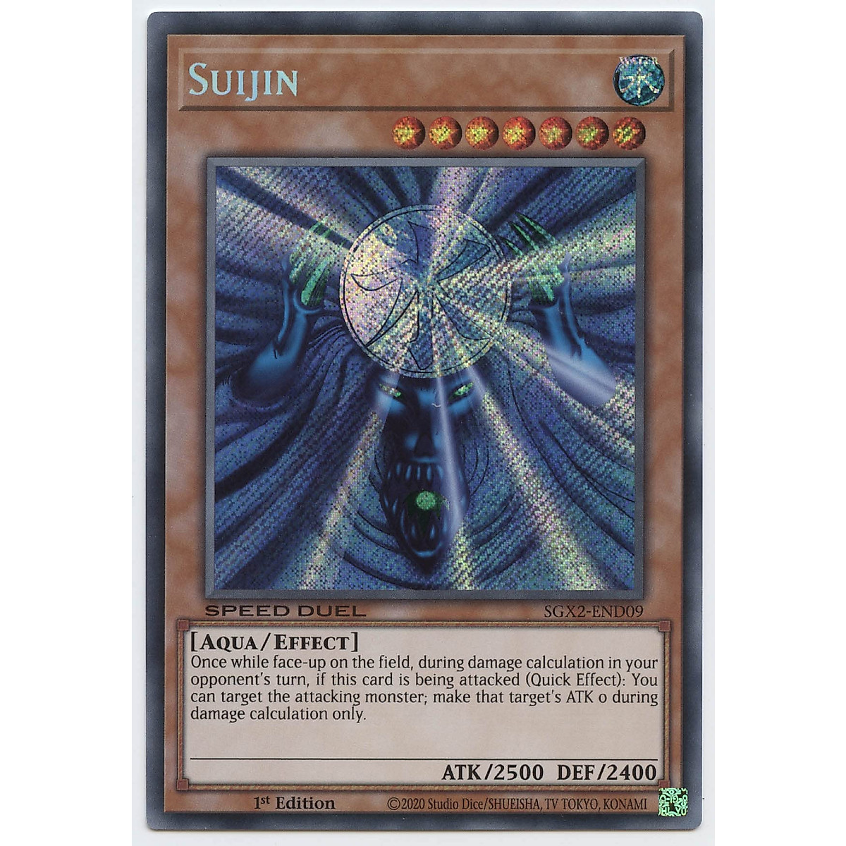 YU-GI-OH! Suijin - SGX2-END09 - Secret Rare - 1st Edition