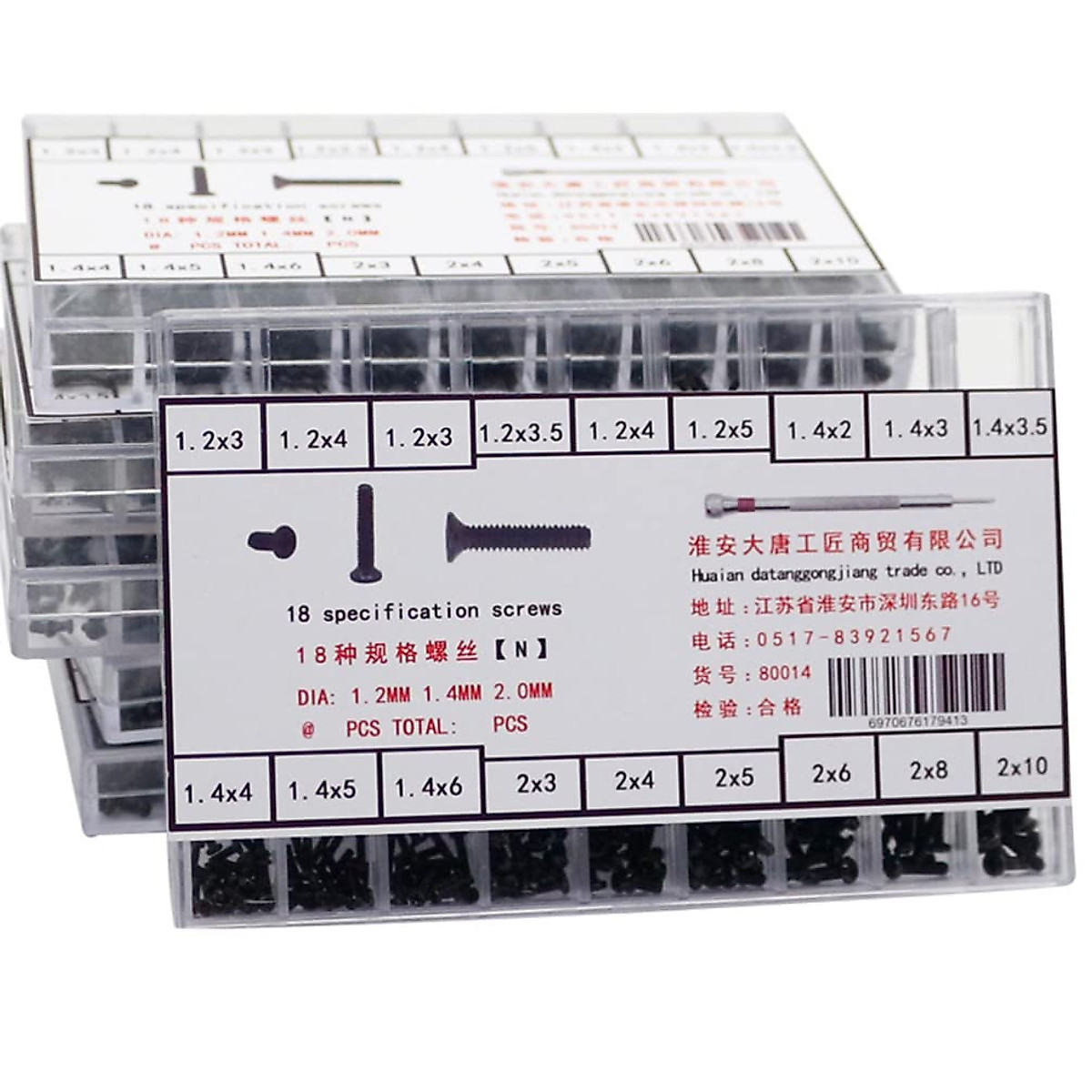 POPETPOP 18 Screw Lapdesk Kit Laptop Stand Computer Laptops Miniature Carbon Small Laptop 2cm Specification Flat Countersunk Head Short Hair Combination