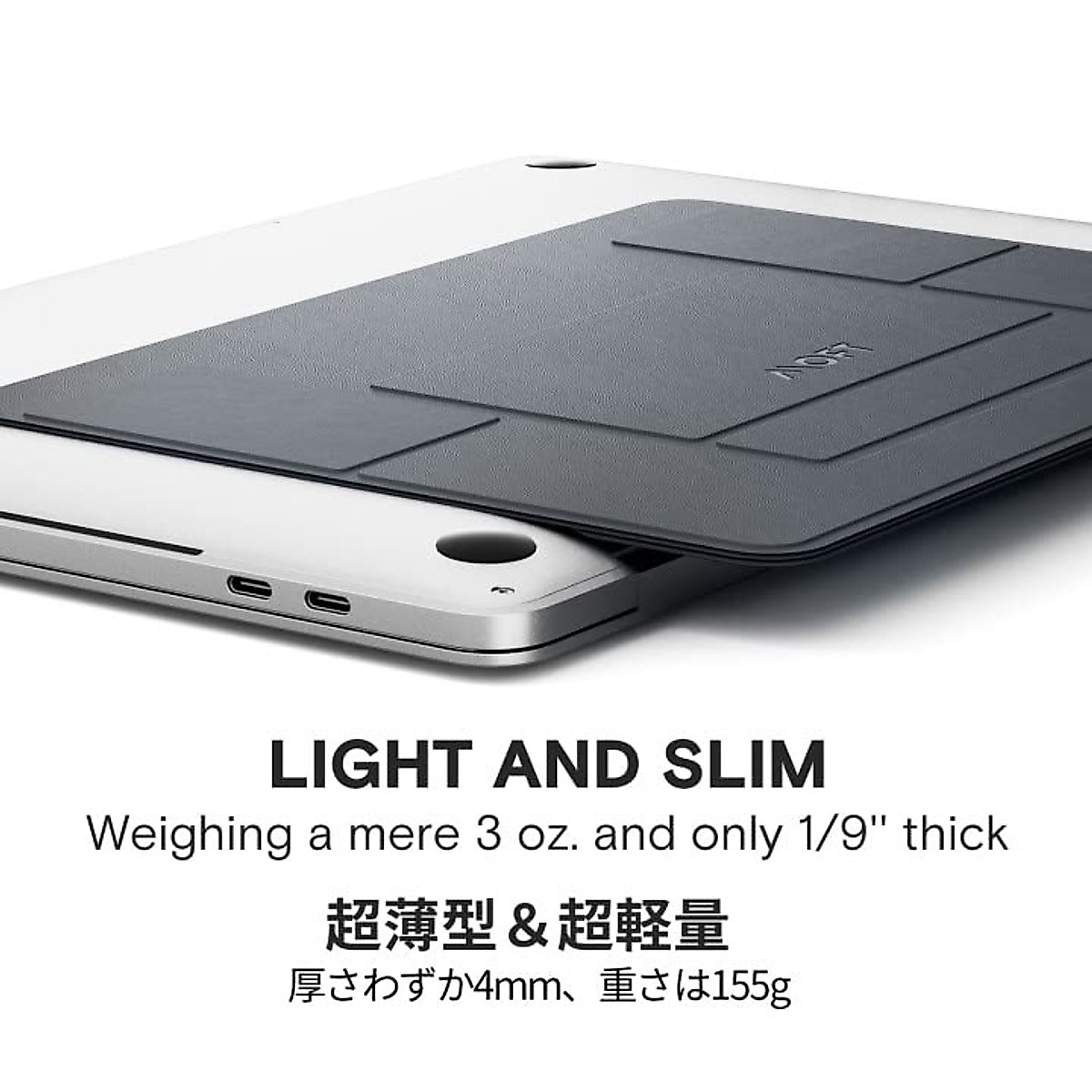 MOFT Invisible Laptop Stand, Lightweight Non-Adhesive 2-Height, Easy Switch Between Devices Computer Desk Stand Fits All Laptops up to 17”