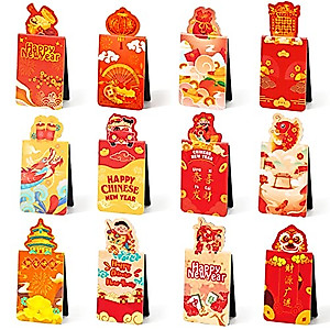 MWOOT 24Pcs Chinese New Year Magnetic Bookmarks for Kids Adults Reading Lovers, Creative Red Magnet Page Markers Kit for Spring Festival, Gifts, Party, Reading Supplies (12 Styles, 4.5x3CM)