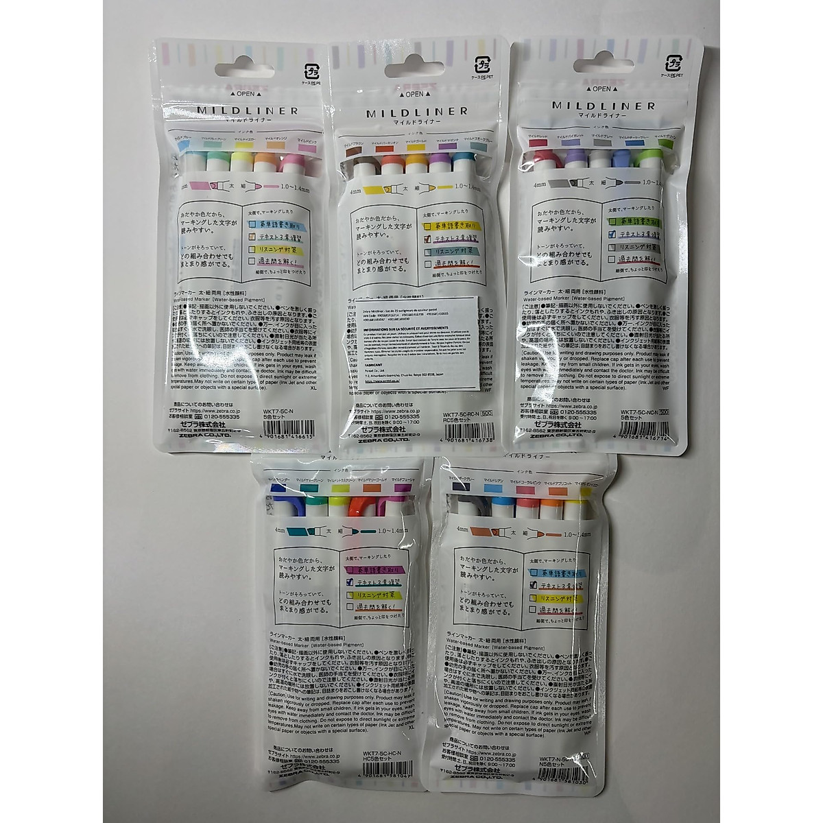 Zebra MildLiner Complete Set 25 Vibrant Colors Great for Text Highlighting, Kids, Office, College, School (WKT7-5C WKT7-5C-NC WKT7-5C-RC WKT7-N-5C WKT7-5C-HC)
