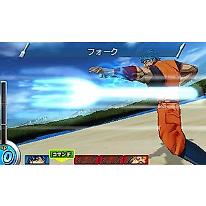 Toriko: Gourmet Monsters! [Japan Import]