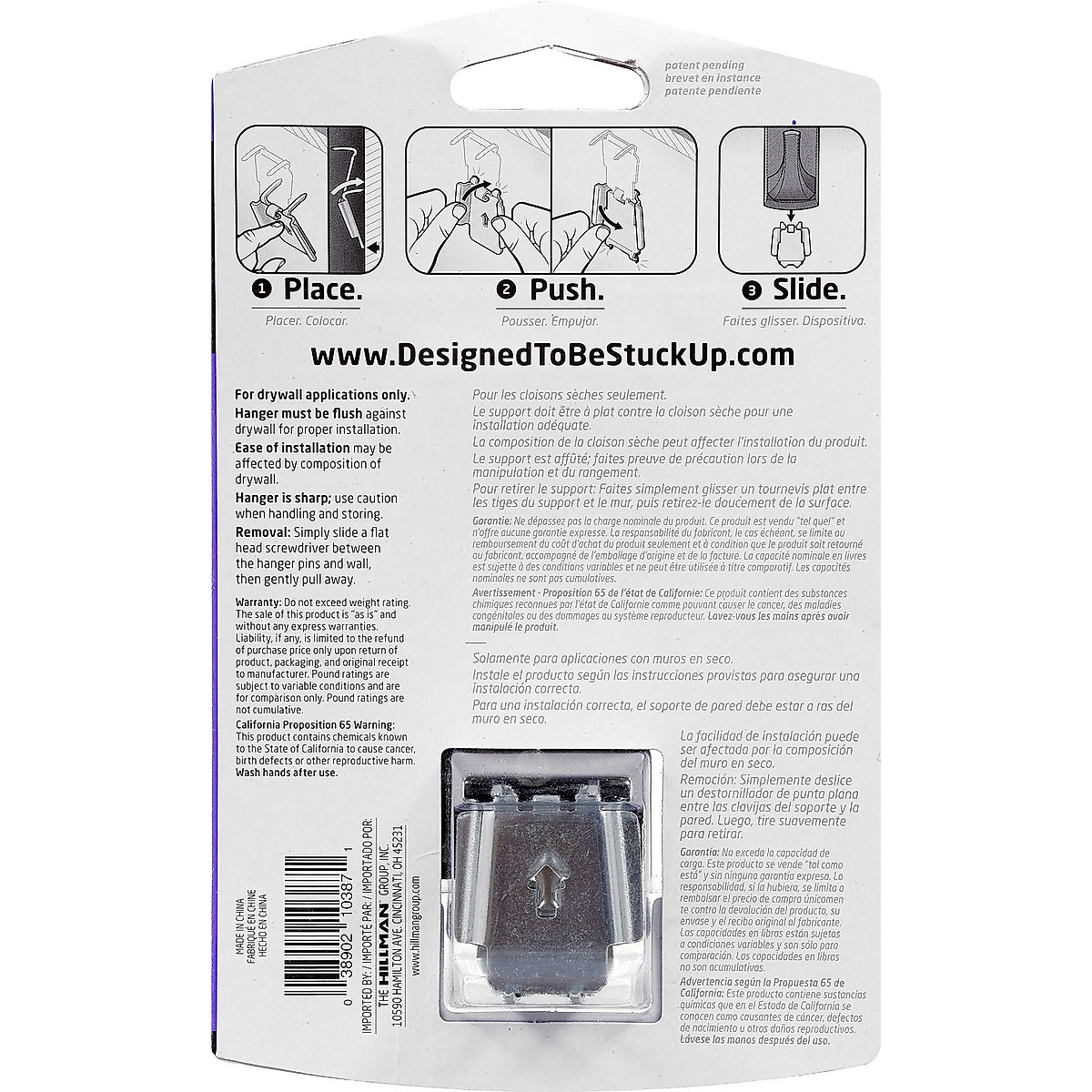 HIGH & MIGHTY 515807 Decorative Metal Hook, Easy Tool-Free Dry Wall Installation, Rectangle, Holds up to 25lb, Bronze (Pack of 2)