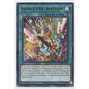 Gagaku-P.U.N.K. Wild Picking - GRCR-EN009 - Rare - 1st Edition