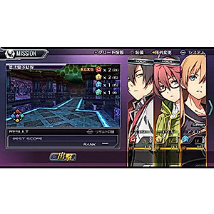 Tokyo Xanadu eX+ - PlayStation 4