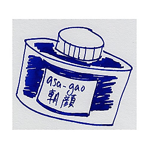 Pilot Iroshizuku Fountain Pen Ink - 50 ml Bottle - Asa-gao Morning Glory (Vivid Purplish Blue)