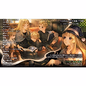 GrimGrimoire OnceMore: Deluxe Edition - Nintendo Switch