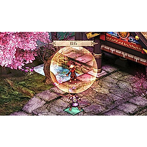 GOD WARS Future Past (PS4)