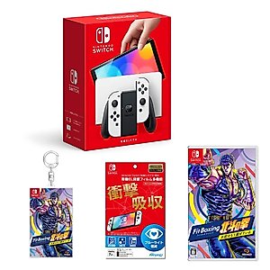 Nintendo Switch (Organic EL Model) Joy-Con (L)/(R) White + [Nintendo Licensed Product] Organic EL Protective Film for Nintendo Switch (Organic EL Model) Multifunctional + Fit Boxing Fist of the North Star ~ You're Thin ~ Switch (Amazon.co.jp Exclusive, Or
