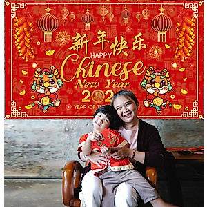 JKQ Red Chinese New Year Backdrop Banner 73 x 43 Inch Large Size Chinese 2023 New Year Background Banner Year of The Rabbit Party Decorations Spring Festival Holiday Indoor Outdoor Photo Booth Props