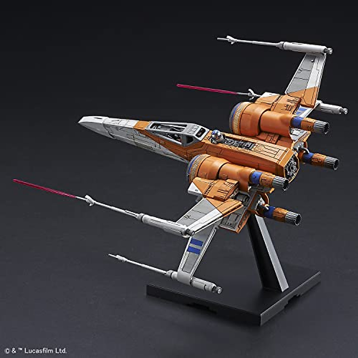 Star Wars: New Item E, Bandai Spirits Star Wars Plastic Model