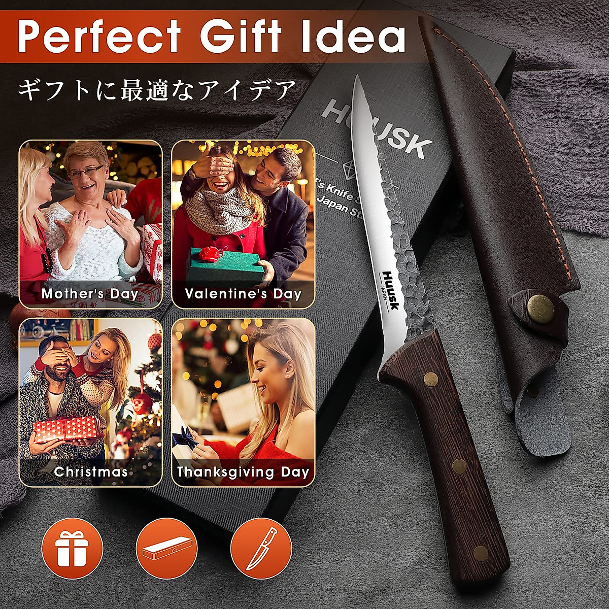 Huusk Premium Slicing Knife Bundle with Hand Forged Deboning Knife with Sheath