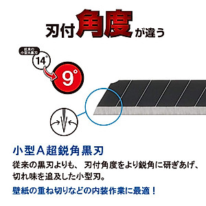 NT Cutter 9mm Snap-Off Ultra-Sharp Utility Knife Blade, Black, 10-Blade/Pack, 1 Pack (BA13P), 58 degree