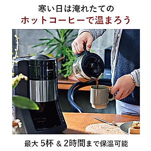 Panasonic Boiling Purified Water Coffee Maker (BLACK) NC-A57-K【Japan Domestic Genuine Products】【Ships from Japan】