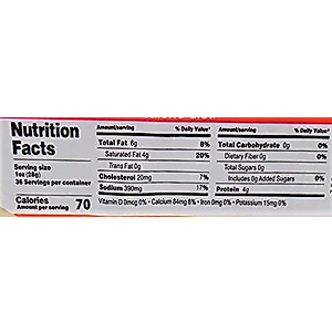 Al Amin Foods Atlanta Kashaval Cheese Sheep's Milk Cheese Aprox. N.W 1.75 LB 1 Wheel, White