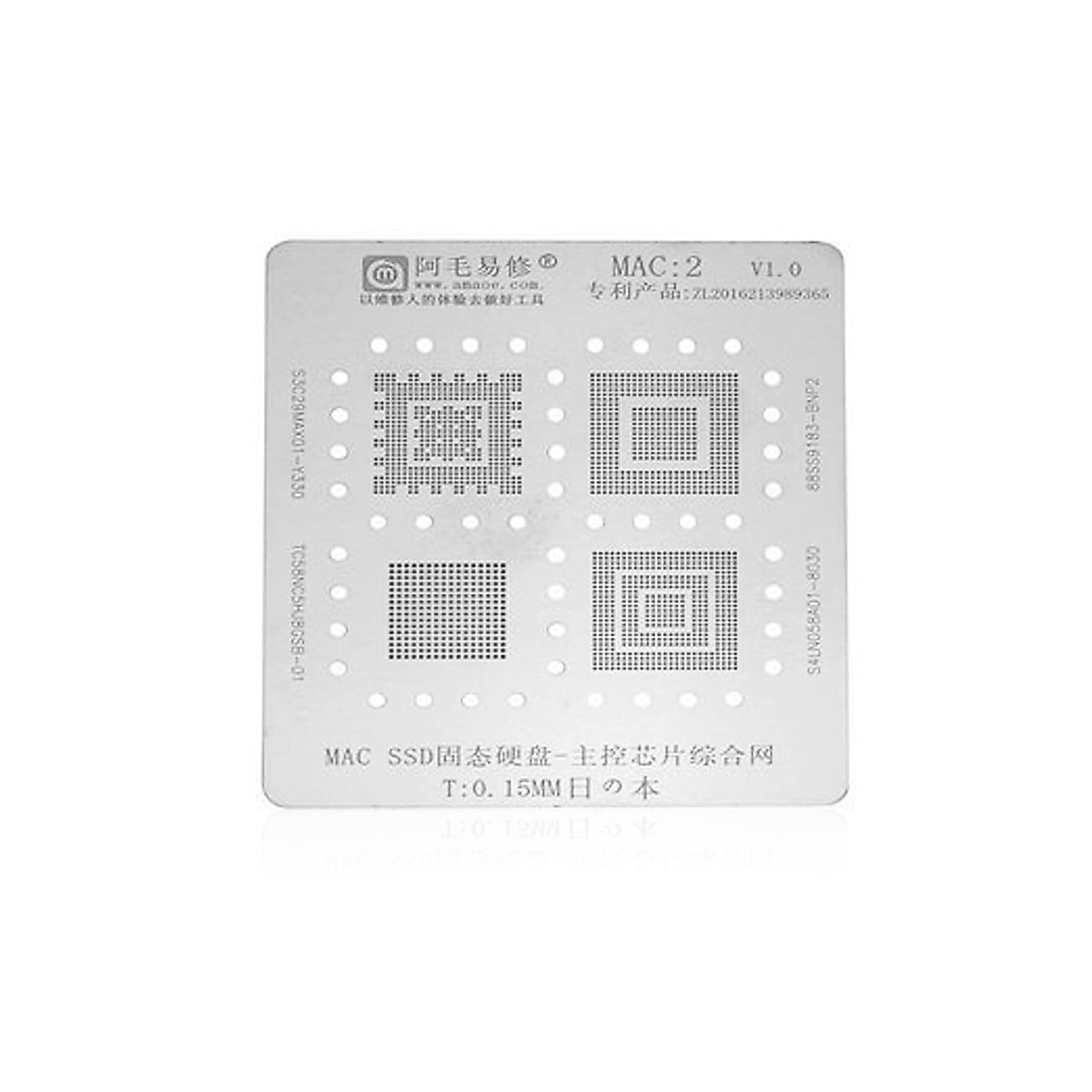 Best Shopper - Replacement SSD Stencil Compatible for MacBooks (MAC 2)