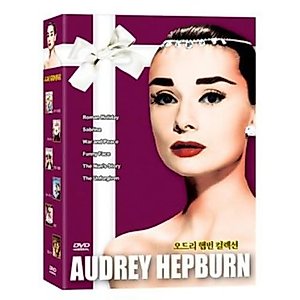 Audrey Hepburn Collection (Roman Holiday, Sabrina, War And Peace, Funny Face, The Nun's Story, The Unforgiven) [Korean Version]