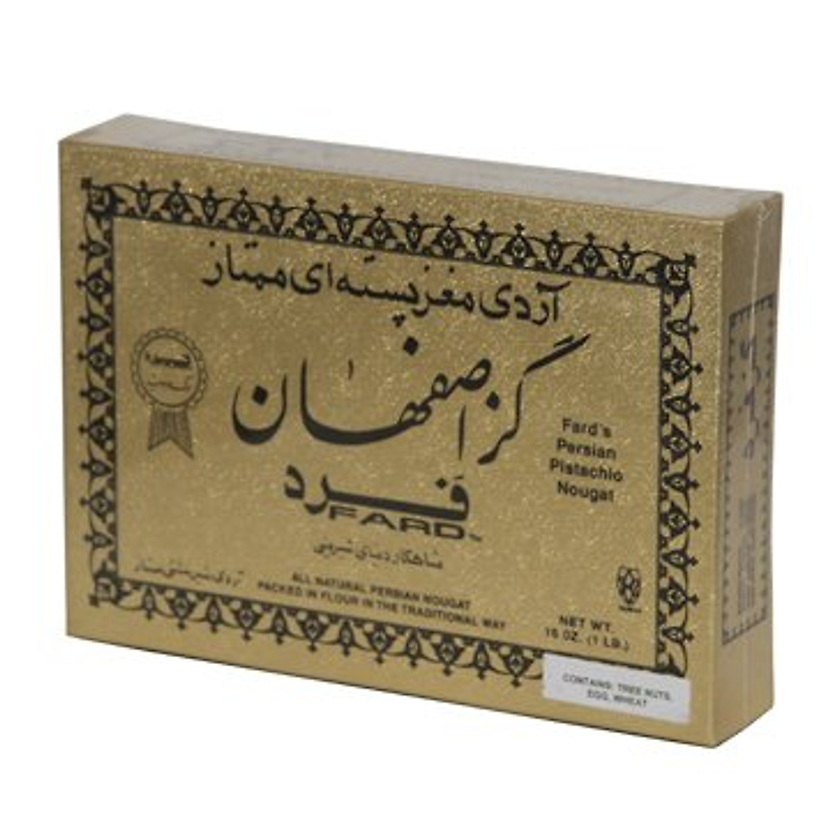Fard Pistachio Nougat,16 Oz (In Flour)