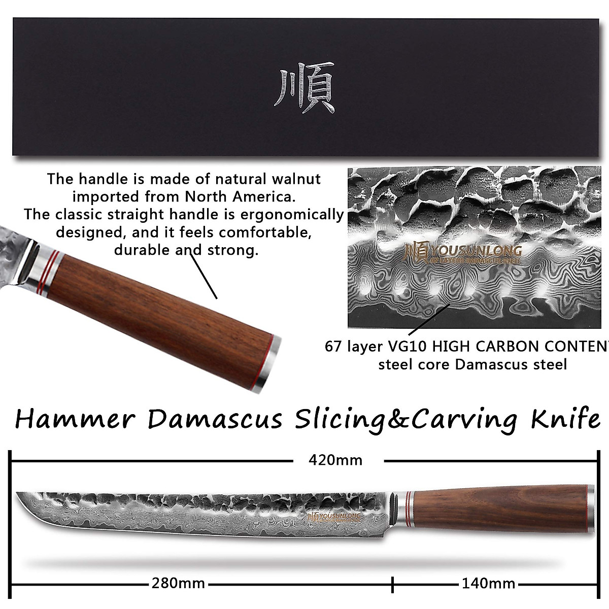 YOUSUNLONG Sakimaru Knife 11 inch Pro Sashimi Sushi Knife Japanese Damascus Steel Ergonomic Design Max Yanagiba Knife Walnt Handle with Leather