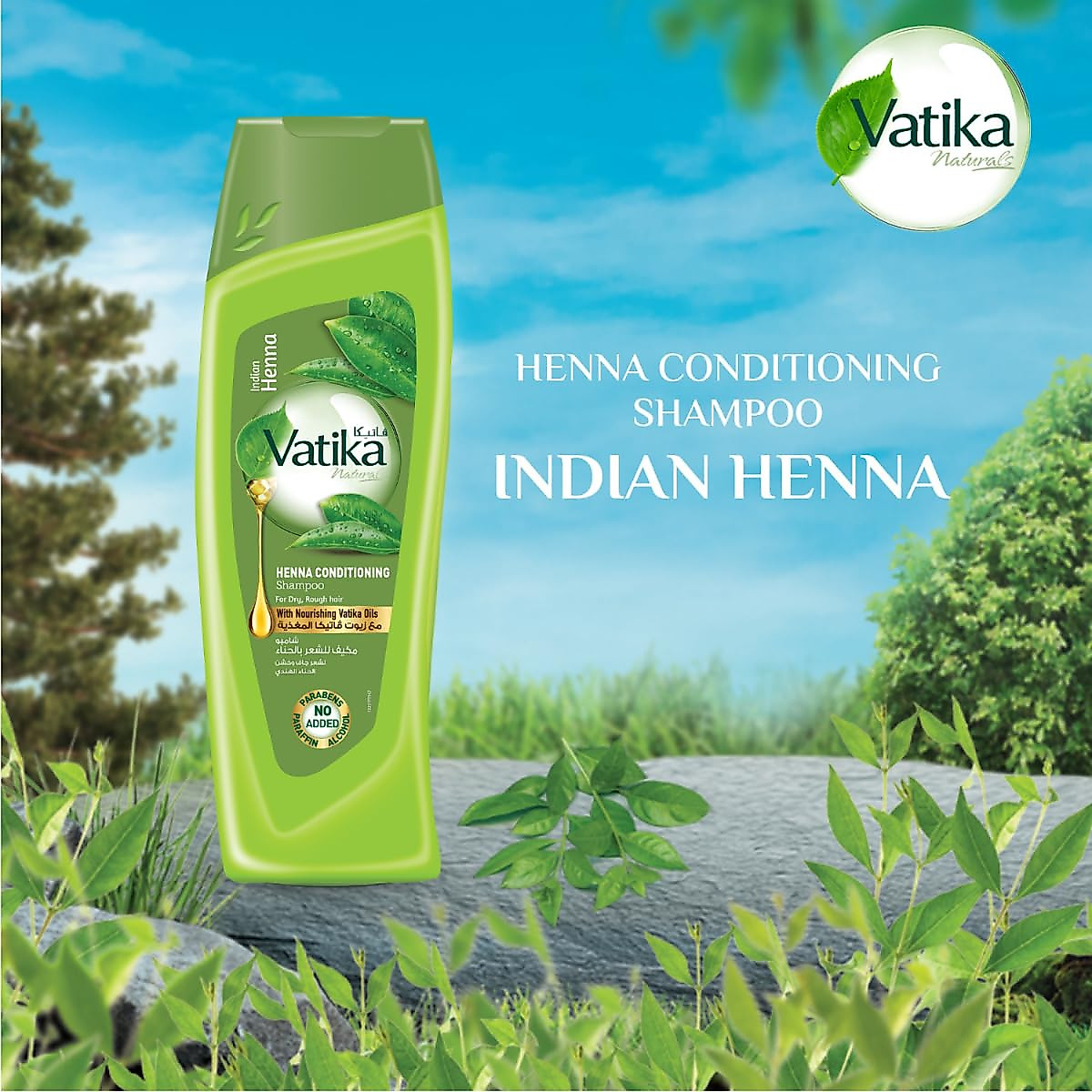 Dabur Vatika Shampoo Henna 400ml
