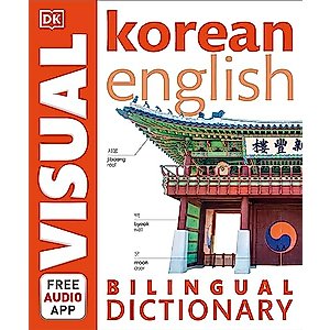 Korean-English Bilingual Visual Dictionary (DK Bilingual Visual Dictionaries)