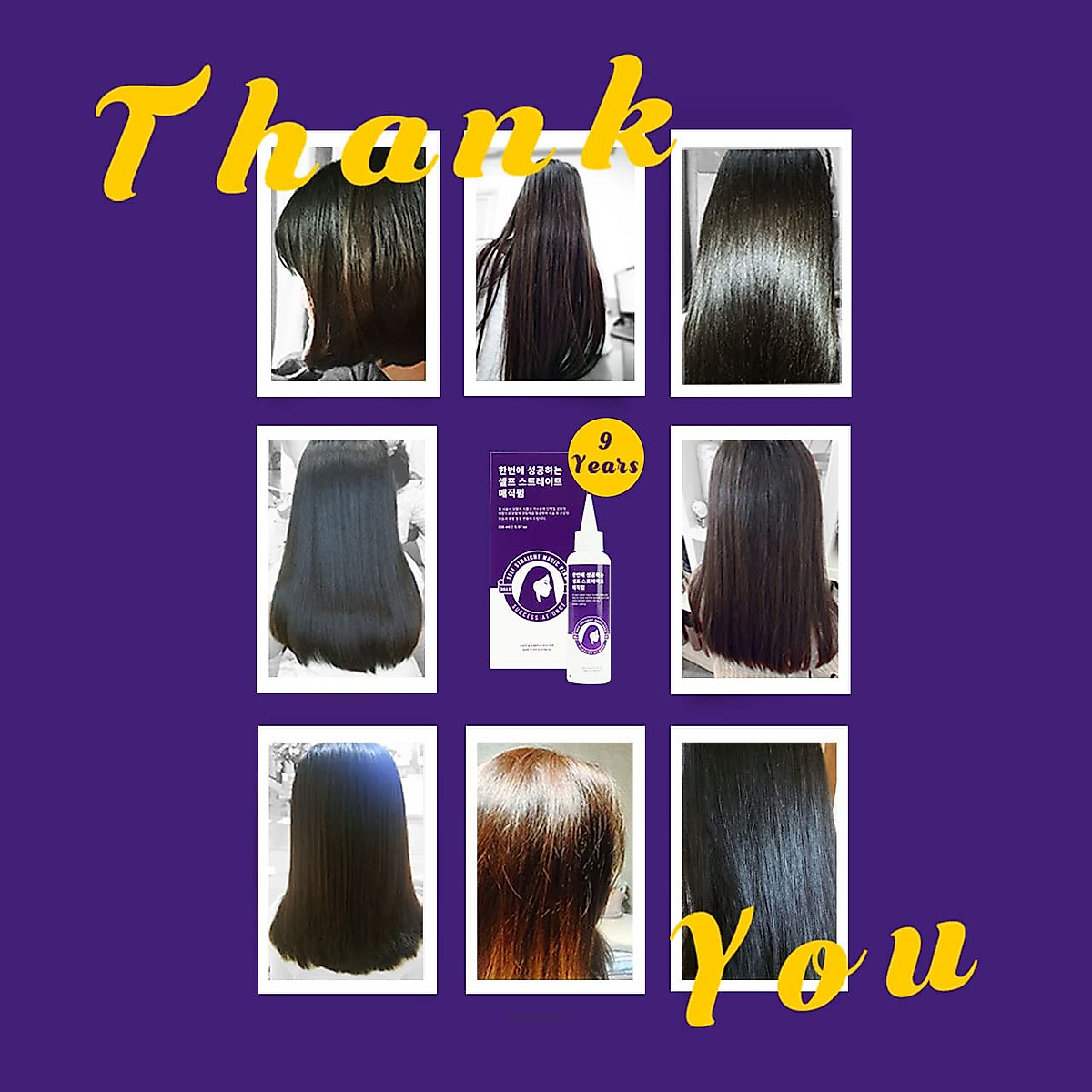 Success at Once Self Straight Magic Perm at Home Easy & Fast Made in Korea