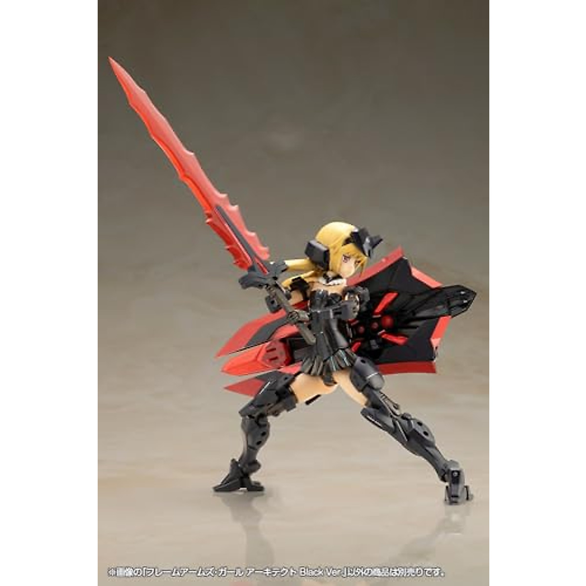 Kotobukiya Frame Arms Girl: Architect (Black Ver.) Plastic Model Kit
