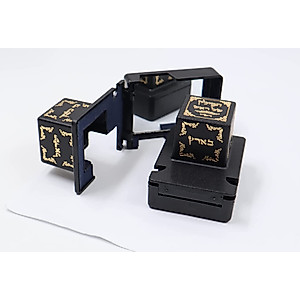 Ataret Judaica decorative plastic tefillin boxes, head and hand set for the right, Rashi (Shidlech) (size 34, black)
