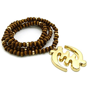 GWOOD Gye Nyame African Pendant with Brown Wood Bead Necklace