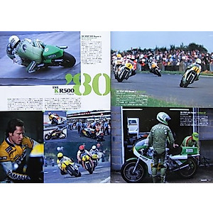 RACERS vol.06 Kawasaki GP Racer (Japanb Import)