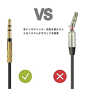 Esimen Microphone Audio Cable Compatible for Sony WH-1000xm5 WH-1000xm4 WH-1000xm3 WH-ch510 WH-ch710n WH-ch700n WH-1000xm WH-xb910n Wireless Headphones Aux Headphone Audio Cable Cord