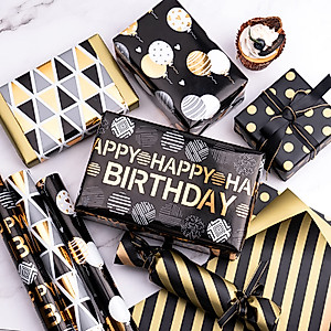 WRAPAHOLIC Reversible Birthday Wrapping Paper Roll - Mini Roll - 3 Rolls - 17 Inch X 120 Inch Per Roll - Happy Birthday Lettering and Balloon for Kid's Birthday, Party, Baby Shower