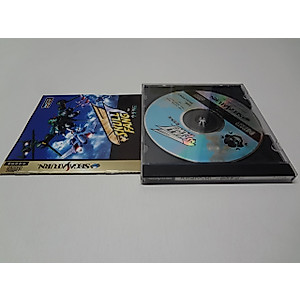 Skullfang ~Ku-u-Ga Gaiden~ [Japan Import]