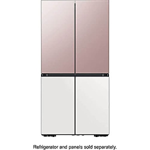 SAMSUNG RAF18DUUQH BESPOKE 4-Door Flex(TM) Refrigerator Panel in Champagne Rose Steel - Top Panel