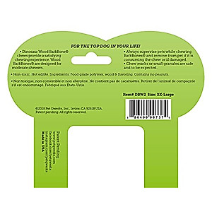 Pet Qwerks Dinosaur BarkBone - Wood Dog Bone for Moderate Chewers - Peanut Butter Flavor - 9.75"