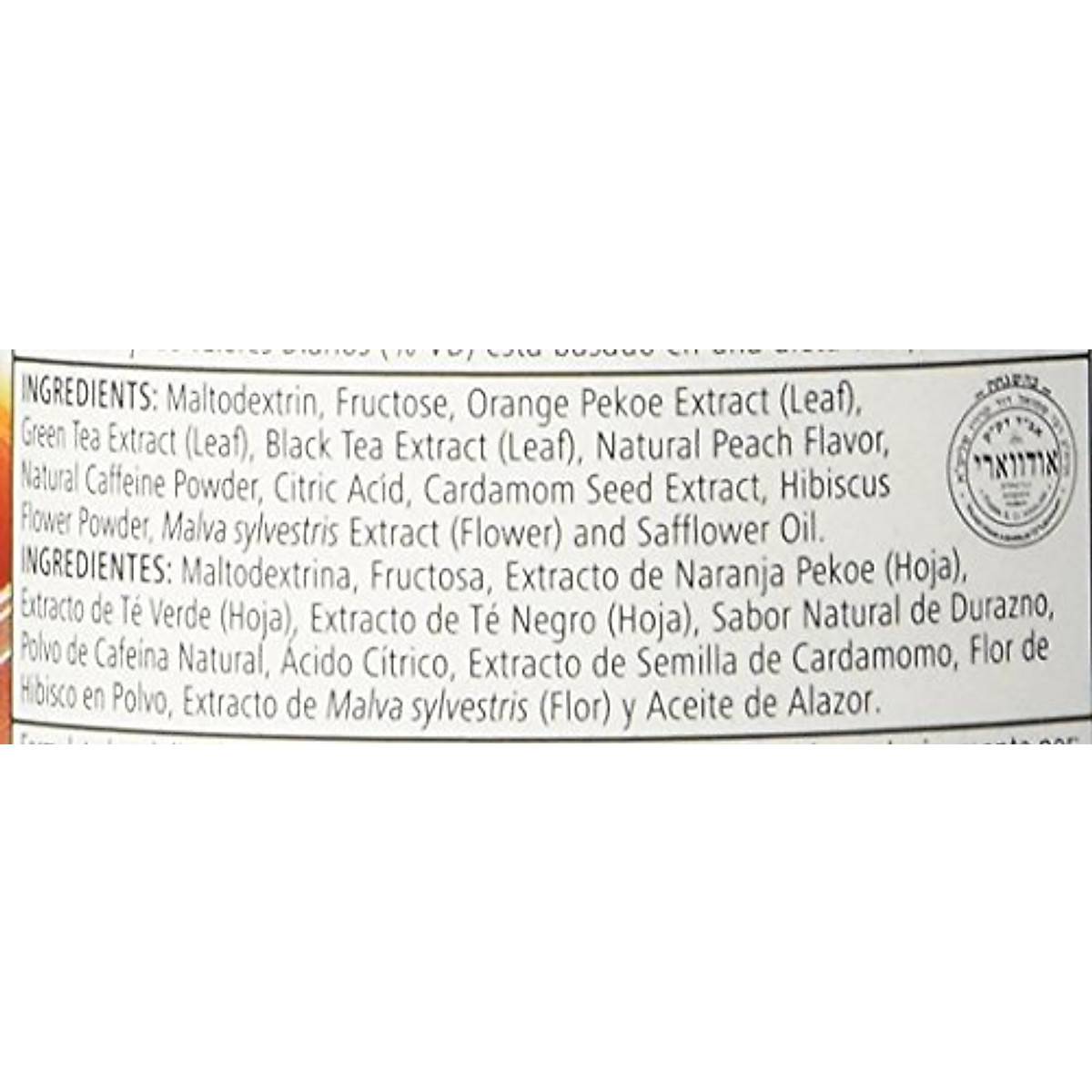 Herbal Tea Peach 1.8