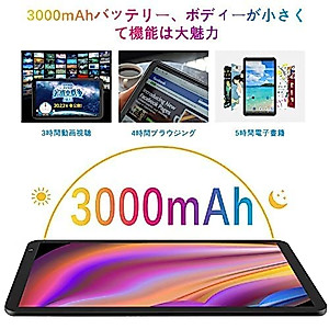 MARVUE M10 Tablet, 10.1 inch Android Tablet, 2GB RAM 32GB ROM Storage, 2+8MP Dual Camera, 800x1280 IPS HD Display, Quad Core Processor Android 10.0, WiFi, USB Type C Port, Metal Body