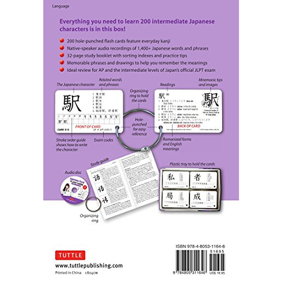 Japanese Kanji Flash Cards Kit Volume 2: Kanji 201-400: JLPT Intermediate Level: Learn 200 Japanese Characters with Native Speaker Online Audio, Sample Sentences & Compound Words