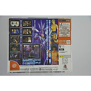 Zombie Revenge [Japan Import]