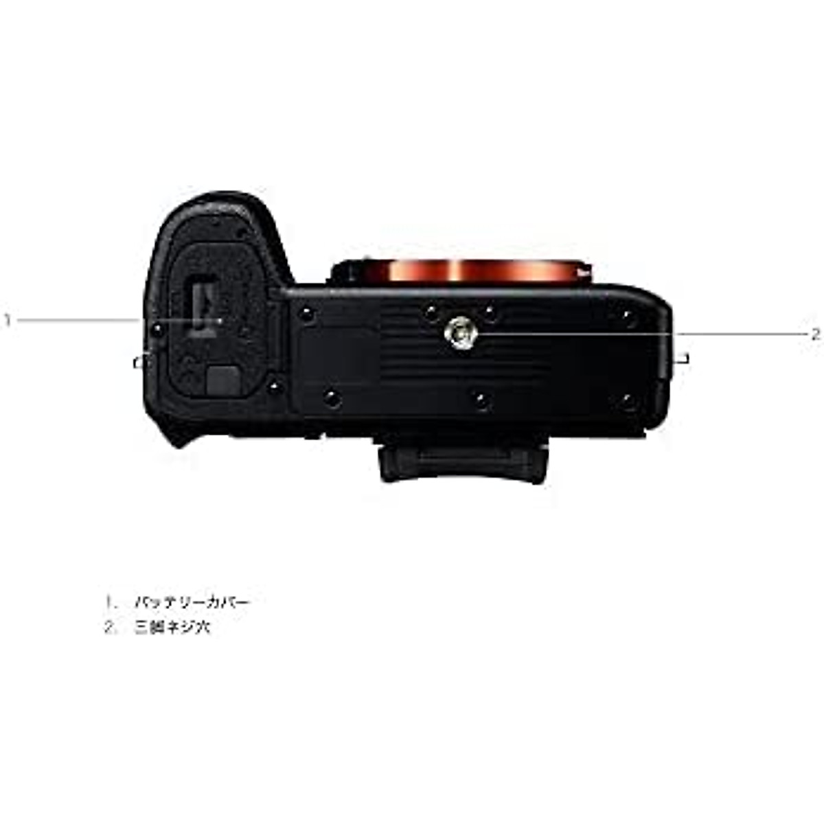 Sony Alpha a7II Mirrorless Digital Camera (Body Only) - International Version (No Warranty)