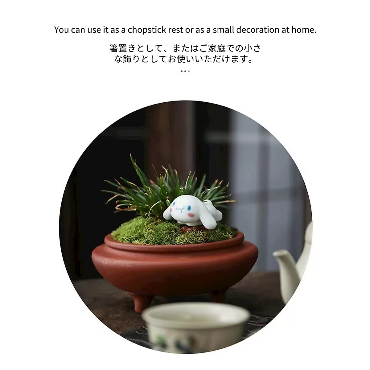 STJDM APULM Long-eared rabbit expression ceramic chopstick rest super cute pictogram 4 chopstick rest suitable for home, study, dining table, bistro.