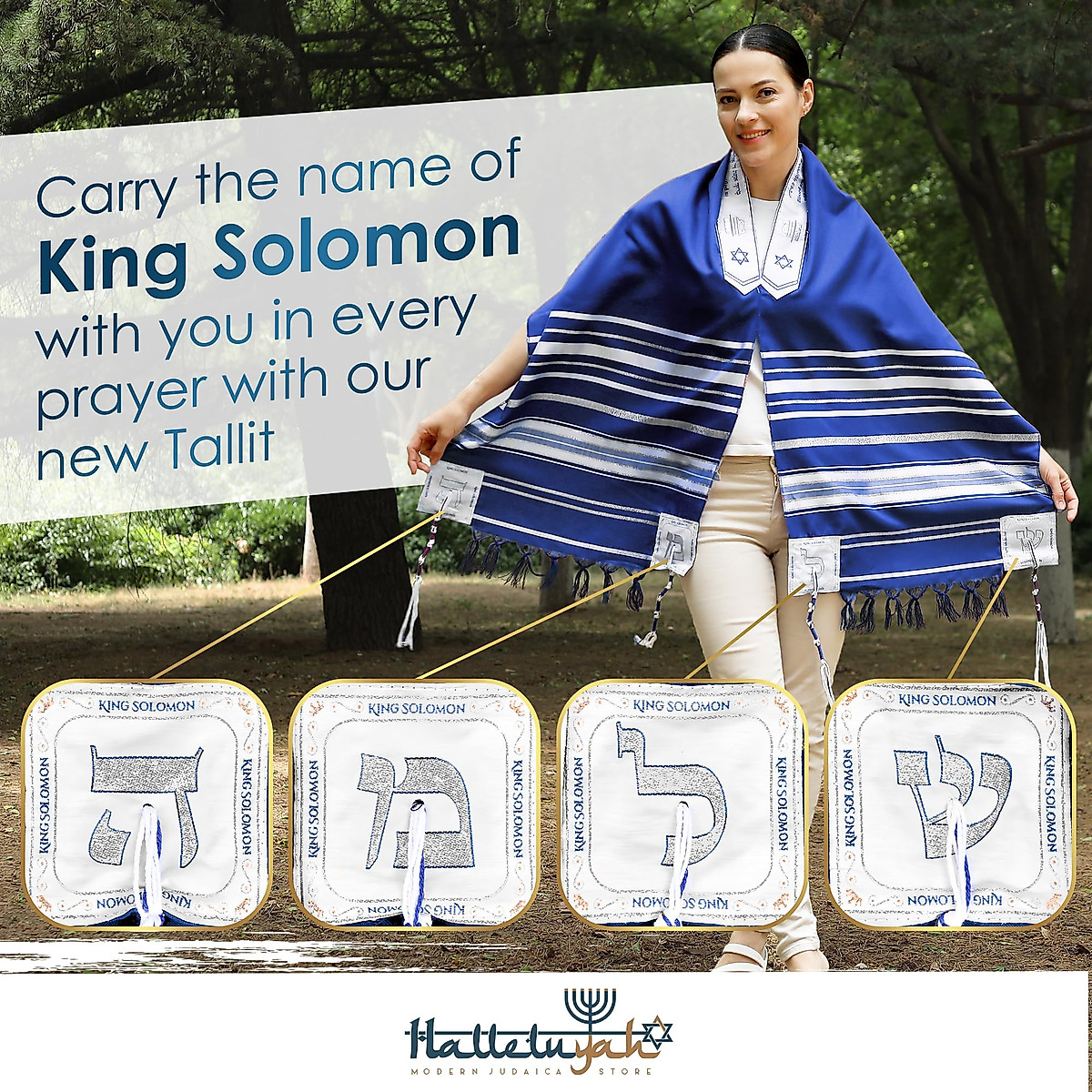 HalleluYAH King Solomon Tallit Prayer Shawl 72"x 22" with Bag | Designed in Israel