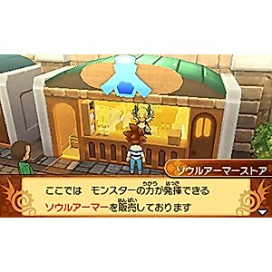 パズドラクロス 神の章 【早期購入特典】数量限定 限定アーマードロップ 神バージョン 付