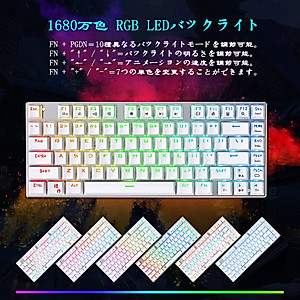 e Element Gaming Keyboard Tea axis 81 Key Anti-Ghost Key Mechanical Type LOL Game for Keyboard RGB Light-Emitting LED Backlight with English Array USB Wired high-Speed Reaction Waterproof Game fo
