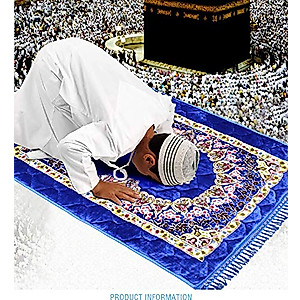 Empire Thick Padded Islamic Muslim Prayer Rug- Gray