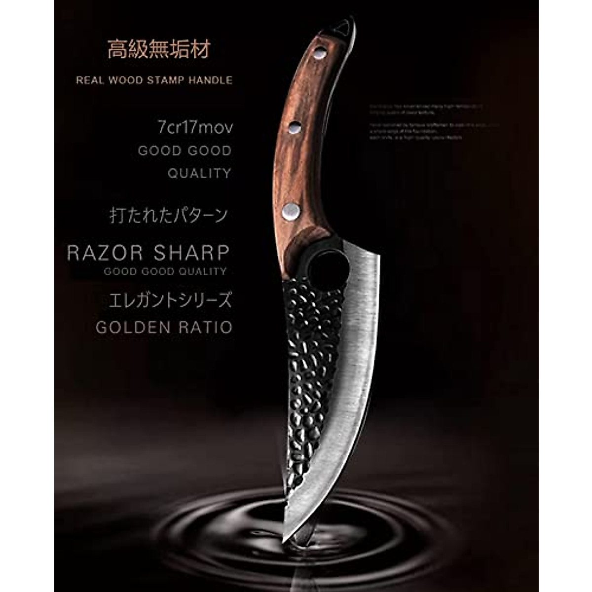 Huusk Viking Knife, Chef Knives Hand Forged Full Tang Boning Knives with Sheath Japanese Butcher Meat Cleaver Kitchen Japan knives Caveman Knife for Home or Camping